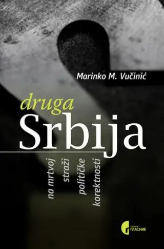 Druga Srbija - Marinko Vučinić