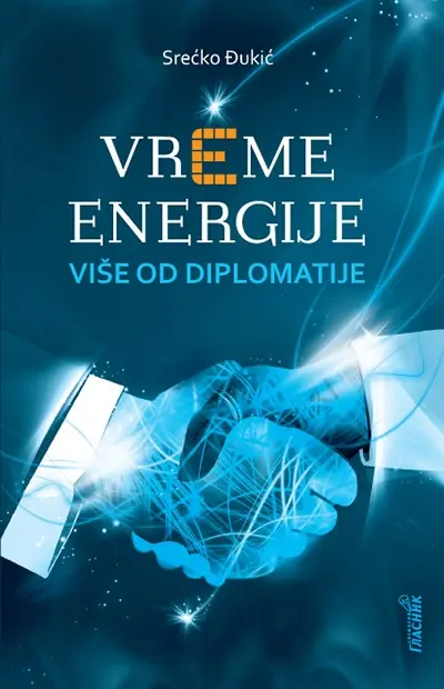 Vreme energije - Srećko Đukić