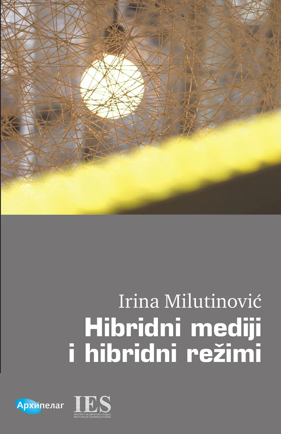 Hibridni mediji i hibridni režimi