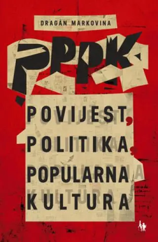 Povijest, poltika, popularna kultura