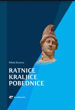 Ratnice, kraljice, pobednice