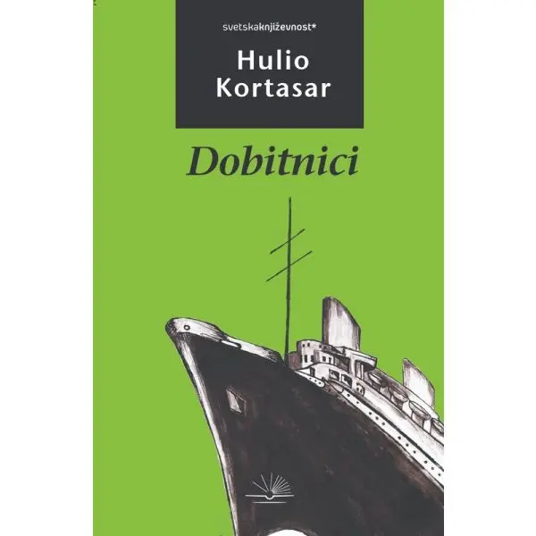 Dobitnici