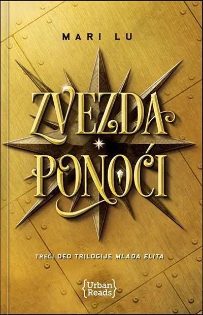 Mlada elita, III - Zvezda ponoći