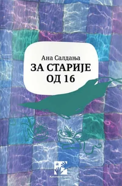 Za starije od 16