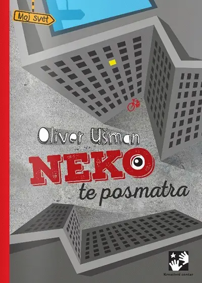 Neko te posmatra