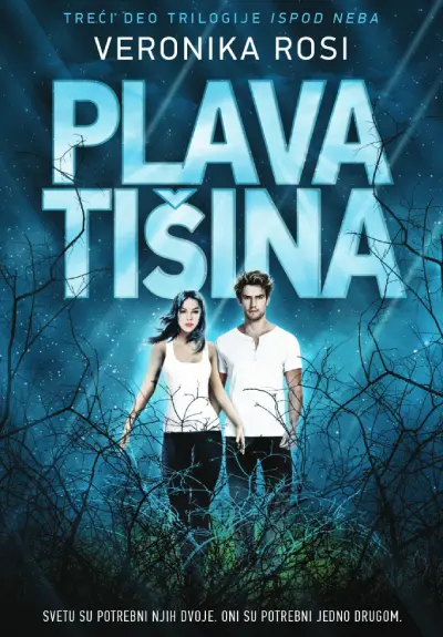 Plava tišina