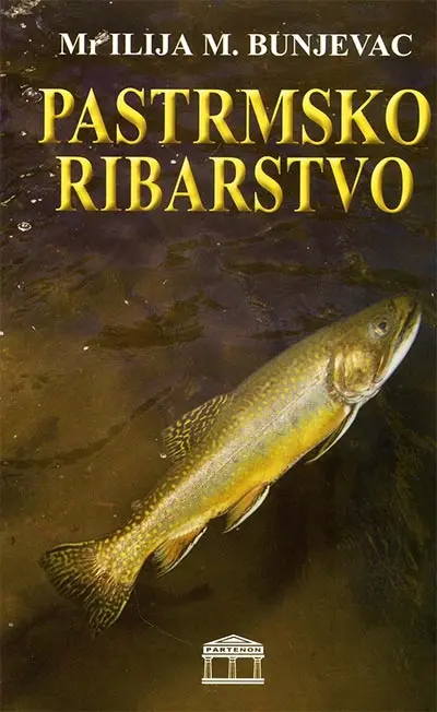 Pastrmsko ribarstvo