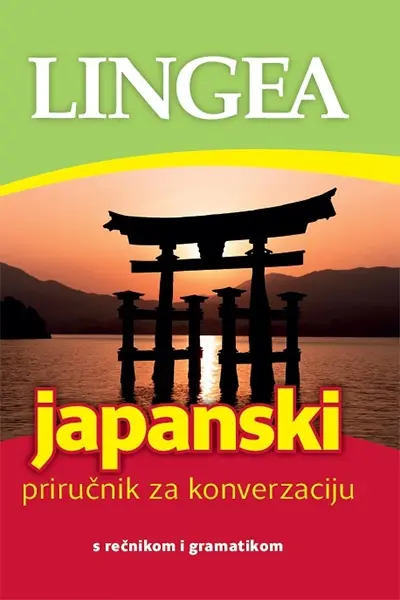 Japanski - priručnik za konverzaciju