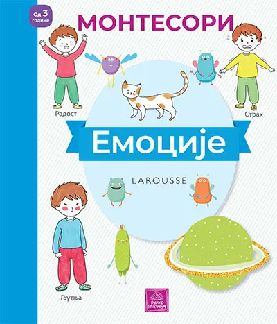 Larousse Montesori radna sveska - Emocije