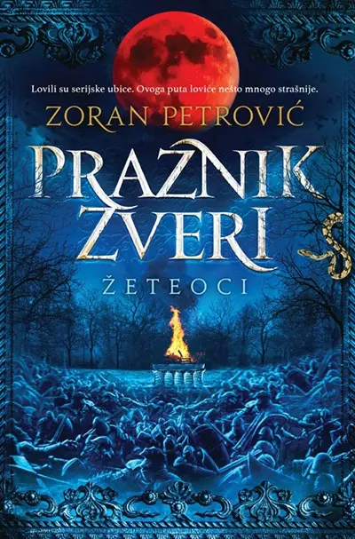 Praznik zveri: Žeteoci