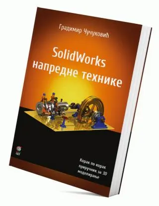 SolidWorks - Napredne tehnike