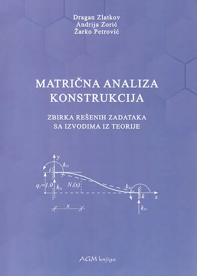 Matrična analiza konstrukcija