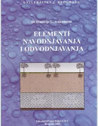 Elementi navodnjavanja i odvodnjavanja