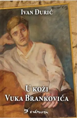 U koži Vuka Brankovića