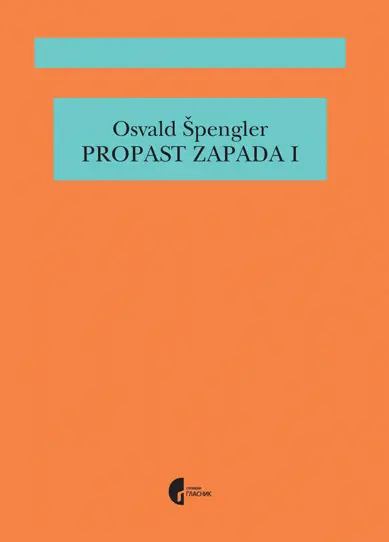 Propast Zapada, knjiga 1