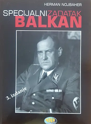 Specijalni zadatak Balkan (treće izdanje)