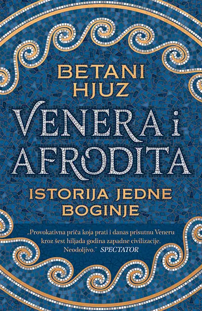 Venera i Afrodita: Istorija jedne boginje