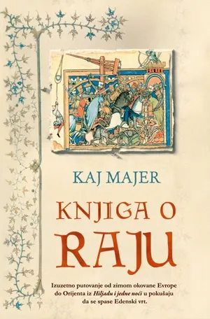 Knjiga o raju