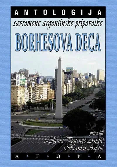 Borhesova deca