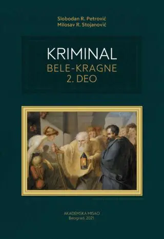 Kriminal bele-kragne 2 - Slobodan R. Petrović, Milosav Stojanović
