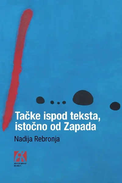 Tačke ispod teksta, istočno od zapada