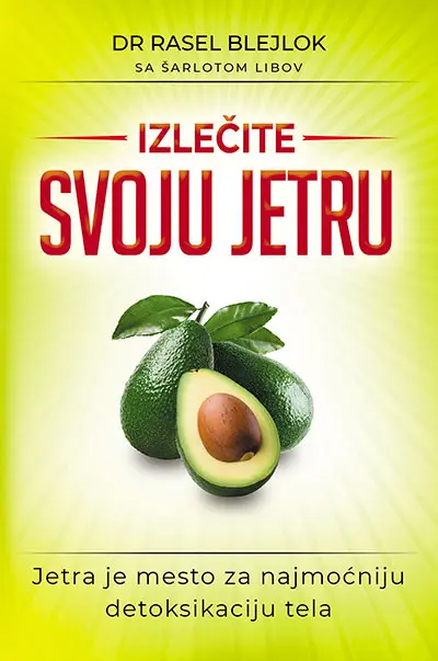 Izlečite svoju jetru