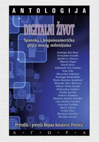 Digitalni život : španska i hispanoamerička priča novog milenijuma