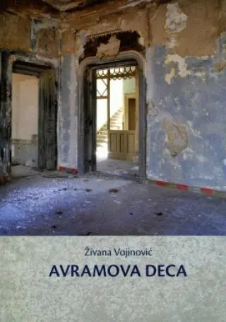 Avramova deca - Živana Vojinović