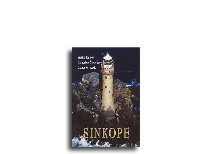 Sinkope - Dragoslava Živkov-Šaponja, Vasilije Topalov, Dragan Kovačević