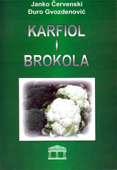 Karfiol i brokola - Janko Červenski, Đuro Gvozdenović