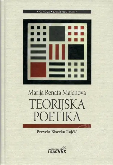 Teorijska poetika - Marija Renata Majenova