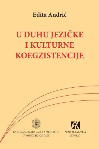 U duhu jezičke i kulturne koegzistencije - Edita Andrić