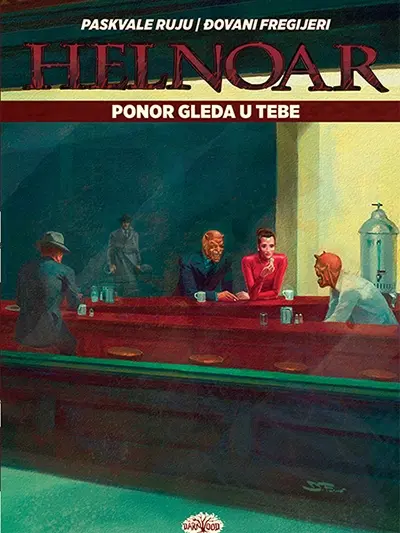 Helnoar 3 - Ponor gleda u tebe