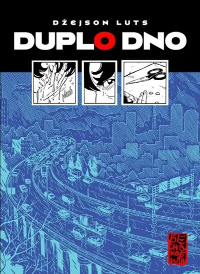 Duplo dno