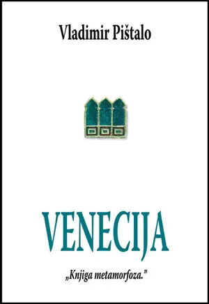 Venecija