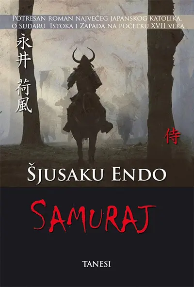 Samuraj