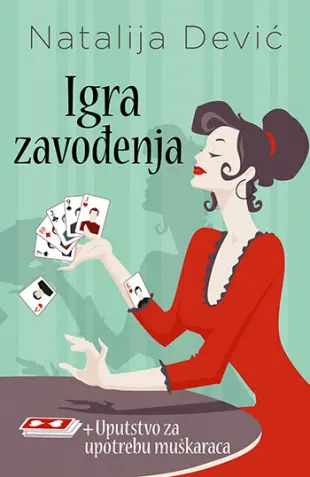 Igra zavođenja