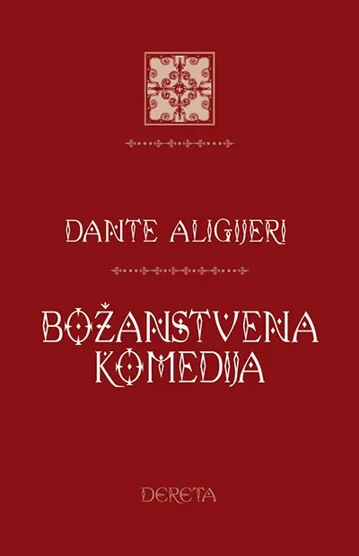 Božanstvena komedija