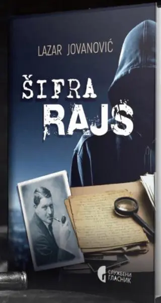 Šifra Rajs