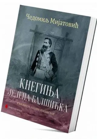 Kneginja Jelena Balšićka, kći kneza Lazara Kosovskog