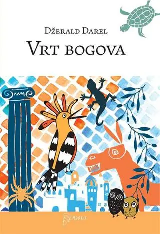 Vrt bogova