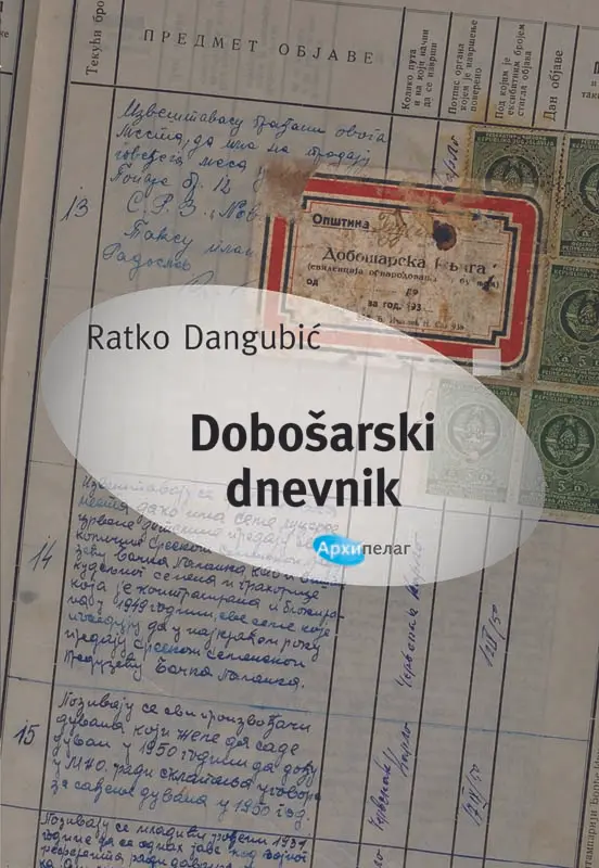 Dobošarski dnevnik