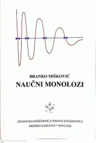 Naučni monolozi - Branko Mišković