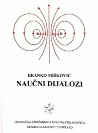 Naučni dijalozi - Branko Mišković