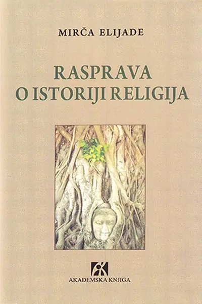 Rasprava o istoriji religija