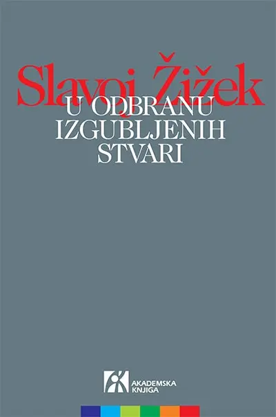 U odbranu izgubljenih stvari