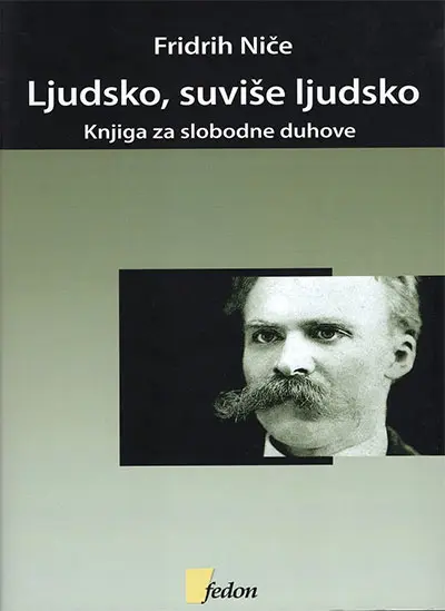 Ljudsko, suviše ljudsko