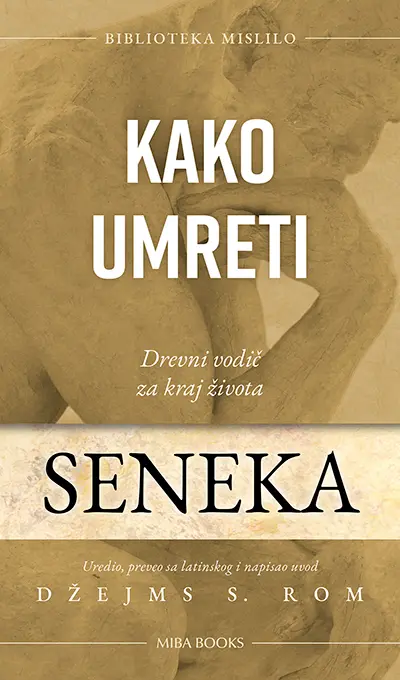 Kako umreti