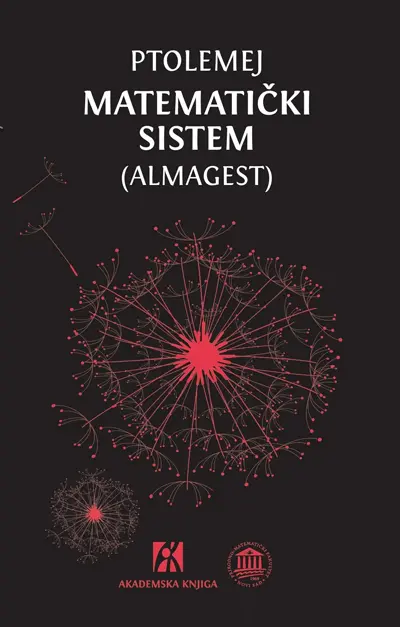 Matematički sistem: Almagest