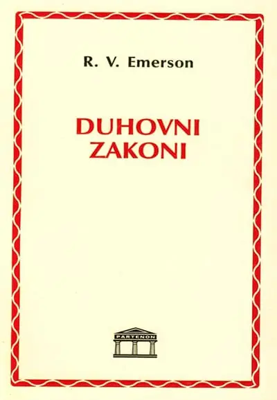 Duhovni zakoni